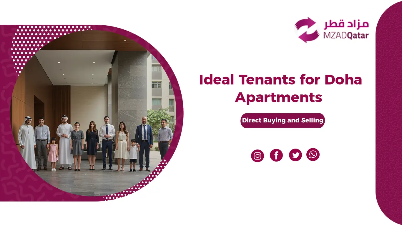 Apartments for Rent in Doha – Find Your New Home Today