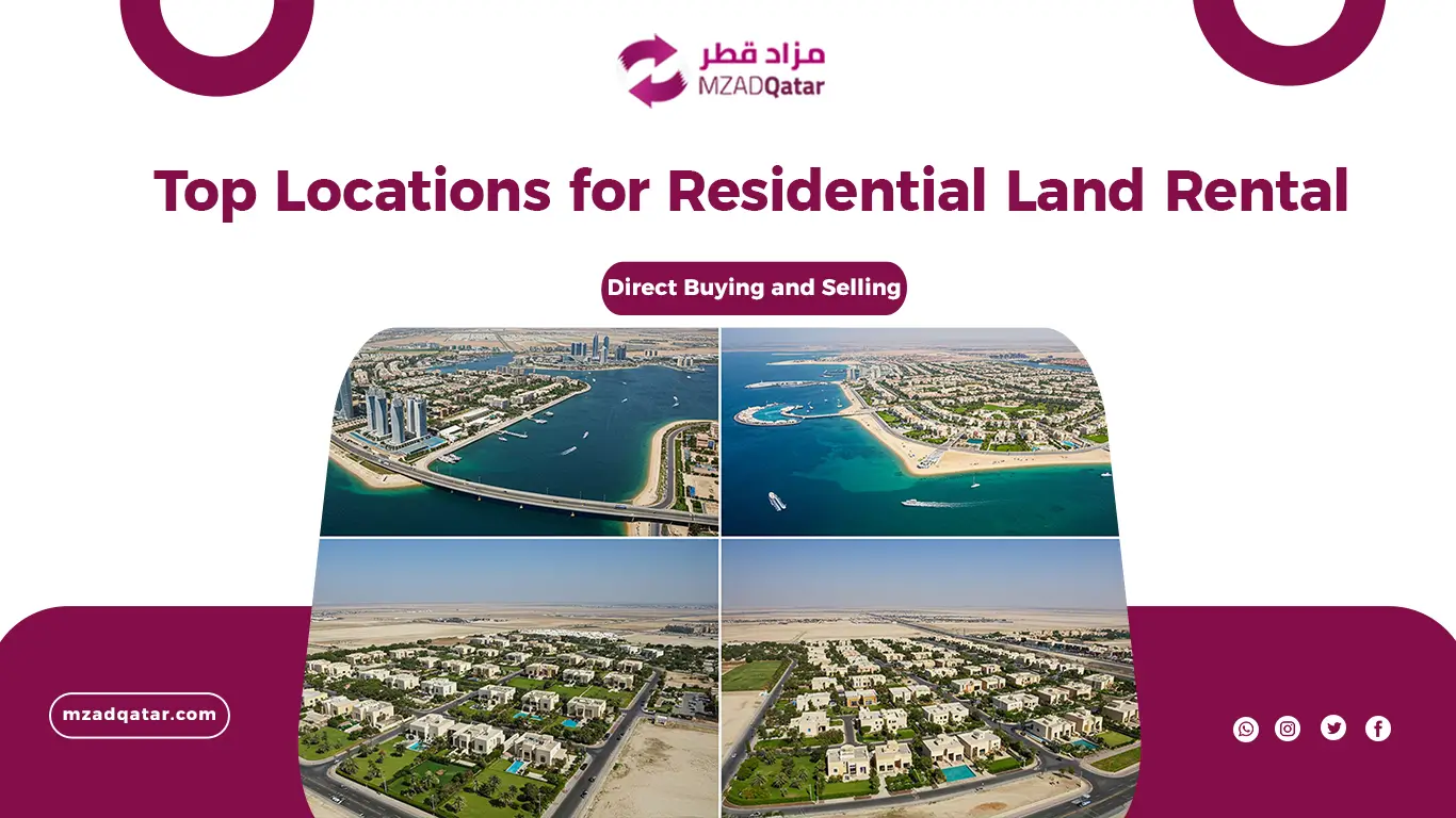 Residential Land for Rent in Qatar – Build Your Vision