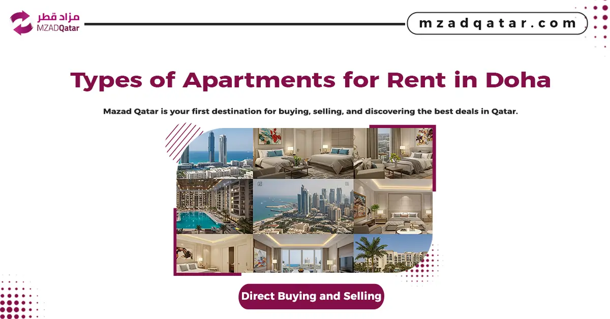 Apartments for Rent in Doha – Find Your New Home Today